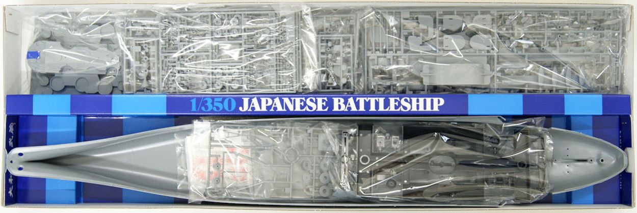 Tamiya 1/350 Yamato (2013) - 78030 Model Kit